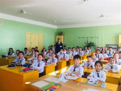 Гаа лаборатори 1 р сургууль 9в анги