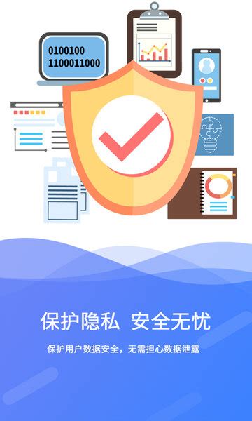 极速数据修复软件下载安装手机版 极速数据修复最新版本 改名手机极速数据恢复 下载v 安卓版 安卓网