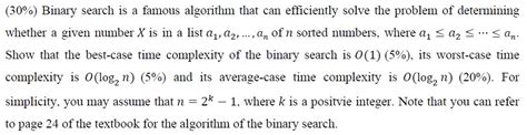 Solved Binary Search Is ﻿a Famous Algorithm That Can