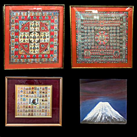 📣hoin Edition Ryokai Mandala Adoสินค้าญี่ปุ่น