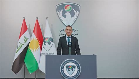 ئاسایشی هەرێم ئاماری کار و چالاکییەکانی بۆ 2024 بڵاوکردەوە