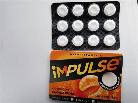 Освежающие конфеты KDV Impulse Мандарин | отзывы