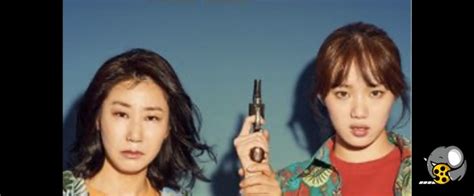 فیلم سینمایی «پلیس های خانم فیلو