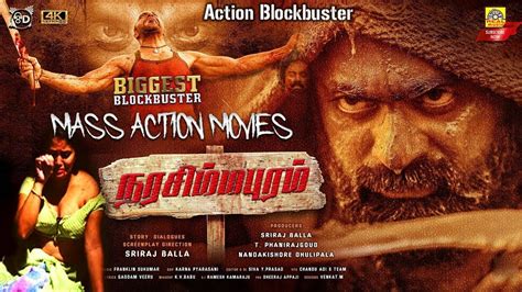 Tamil Dubbed Full Action Movie Exclusive Narasimhapuram Nandakishore Sriraj Balla Youtube