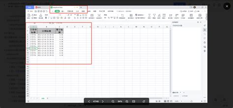 Easyexcel操作写excel 阿里云开发者社区