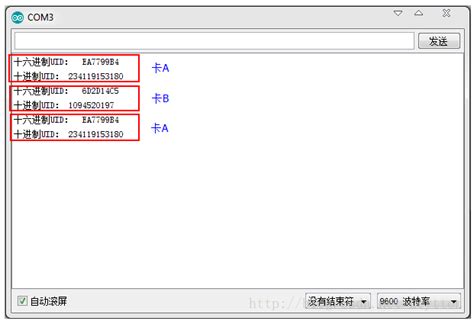 Arduino教程 Rfid Rc522读ic卡门禁原理及破解防御