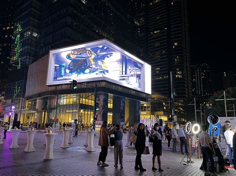 3D LED Naked Eye Digital Billboard Hot Electronics Co Ltd