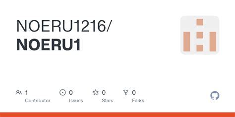 GitHub NOERU NOERU