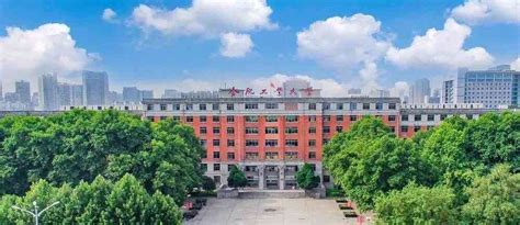 Hefei University Of Technology Csc Scholarship 2025 Official Website