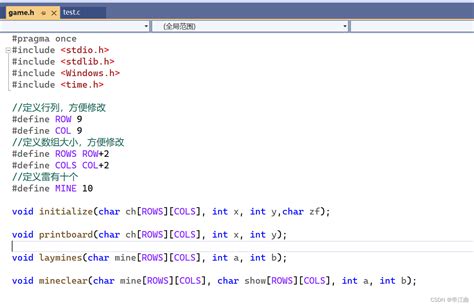 实现基础扫雷游戏的代码逻辑 Csdn博客