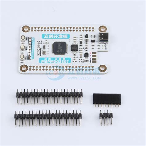 Lckfb Tmx Mspm0g3507立创开发板 实物图 Pcb引脚图 焊盘图 立创商城一站式电子元器件采购自营商城嘉立创电子商城