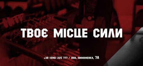 Дрогобицьке міжміське бюро технічної інвентаризації та експертної оцінки Досі тримаєте