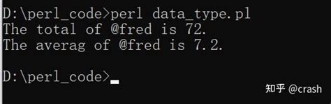perl脚本 子函数练习 知乎