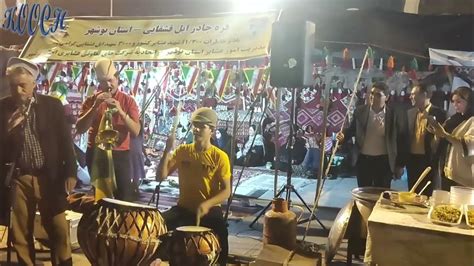 موسیقی سنتی زیبای ایل قشقایی Youtube