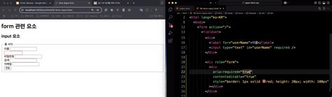 멋사 프론트엔드 부트캠프 13기 Til 5