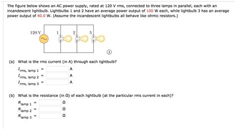 solved the figure below shows an ac power supply rated at
