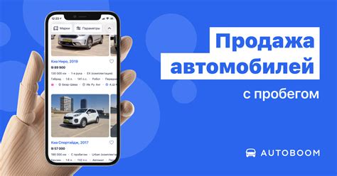 Купить Б У Ssangyong Korando с пробегом от собственников и автосалонов в Израиле — Il