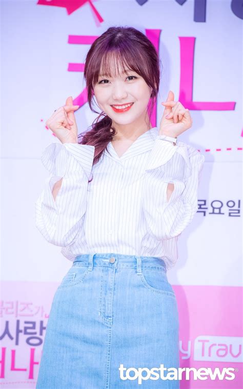 [hd포토] 러블리즈 Lovelyz 류수정 ‘아이컨택에 심쿵하는 러블리너스 최규석 기자 톱스타뉴스
