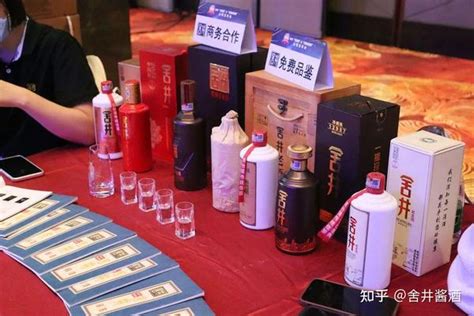 舍井酒业大照明产业研究院指定白酒 知乎
