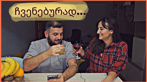 ახალი ამბები ახალ თანამშრომელთან ერთად 😄 Youtube