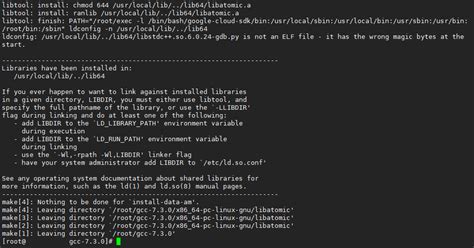 Fix The Error Cxxabi 139 Not Found On Centos 7 Running Directadmin