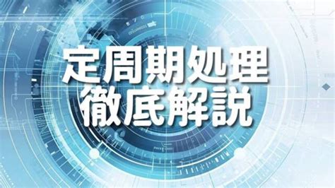 Python初心者必見!dir関数の使い方と応用例10選 Japanシーモア Python初心者必見!dir関数の使い方と応用例10選 Japanシーモア