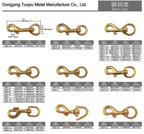 Bag Accessories Swivel Solid Brass Snap Hook Brass Trigger Swivel Brass