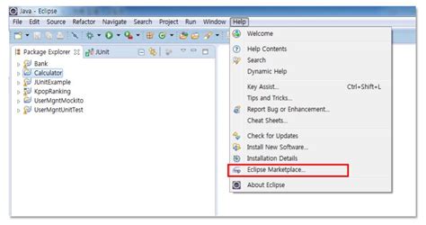 Junit과 Mockito를 이용한 단위테스트 기초 5일차 Redskelts Blog