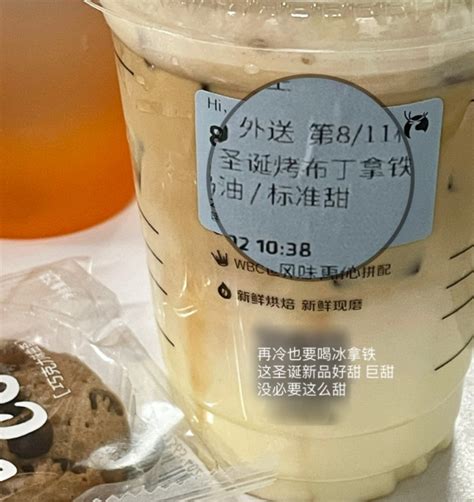 周末睡到自然醒窝在被子里听歌真好啊 百语网 文案大全