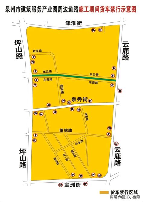 交通管制10个月！经过泉州这个区域要留意进行