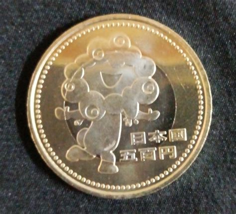 Yahoo オークション Expo2025 大阪万博500円 記念硬貨