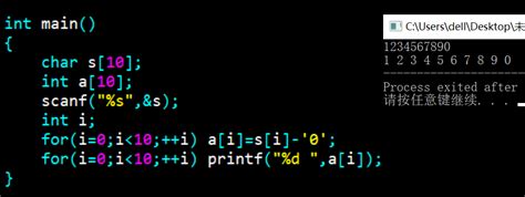 C语言——数据类型转换c语言float强制转换为int Csdn博客