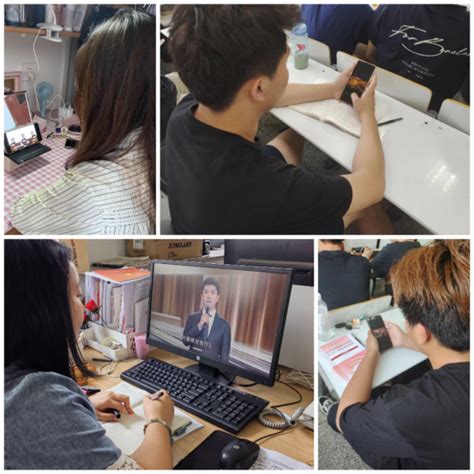 管理学院组织师生收看《时代楷模发布厅》 杨根思连”节目 郑州升达经贸管理学院先锋网