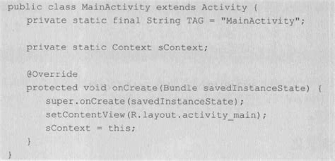 Android性能优化(一)内存泄露优化(静态变量、单例模式、属性动画)安卓 单例和静态变量 Csdn博客 Android性能优化(一)内存泄露优化(静态变量、单例模式、属性动画)安卓 单例和静态变量 Csdn博客