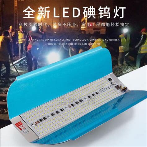 Jual Lampu Jalan Led Pju Watt Shopee Indonesia