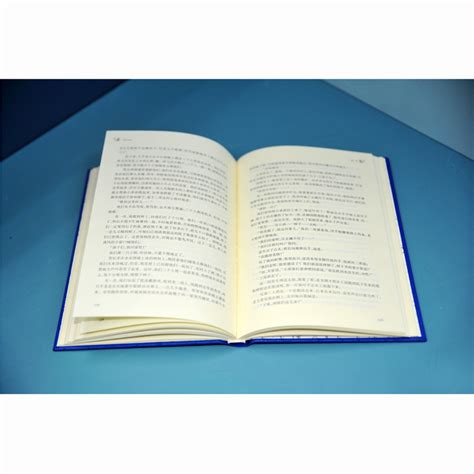 童年精装 高尔基原著正版译林出版社六年级小学生必读课外阅读书籍 学校推荐阅读书籍语文 教材配套书目世界名著书籍虎窝淘