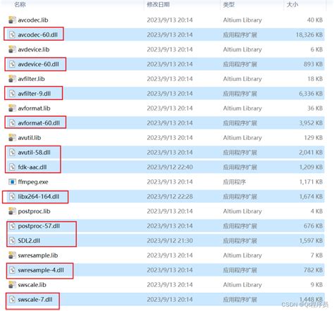 Ffmpeg之qt开发环境搭建ffmpeg Qt Csdn博客