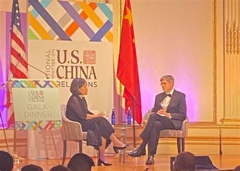 戴琪：需處理美中經貿關係 恢復外界信心