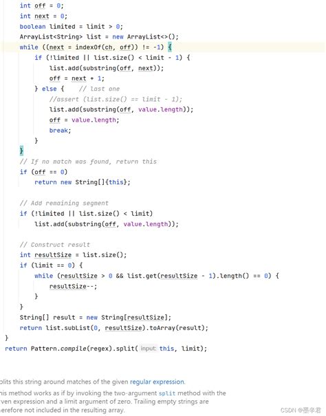 Java切割字符串函数split源码分析java Split源码 Csdn博客