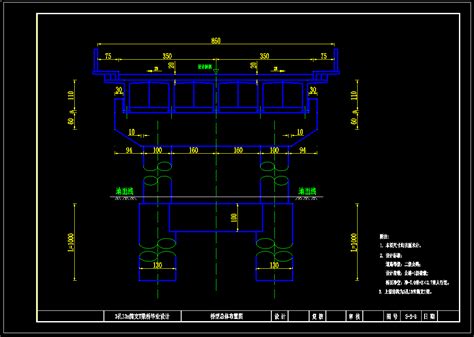 3孔13m跨简支t梁桥毕业设计（计算书 图纸） 桥梁毕业设计 土木毕设网