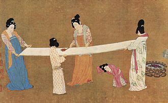 Silk Wikiquote