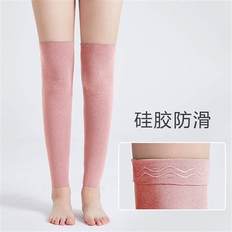 德绒护腿袜套女秋冬四季过膝加长袜子护膝保暖老寒腿套高筒长筒套 虎窝淘