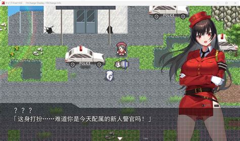 【神作rpg 汉化 全动态】女警h小岛：ケイドロ V1 06 Ai汉化版 全cg存档【新汉化 战斗h 网盘下载】 很牛干货分享