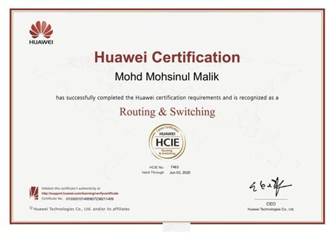 Mohammad Mohsinul Malik On Linkedin Hcie 7463 Hcie Huawei Huawei Technologies Vrp 58 Comments