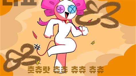 유로파로 이상한 약 먹여져서 자캐 Youtube