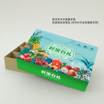 水果包装图片素材 水果包装设计素材 水果包装摄影作品 水果包装源文件下载 水果包装图片素材下载 水果包装背景素材 水果包装模板下载 搜索中心