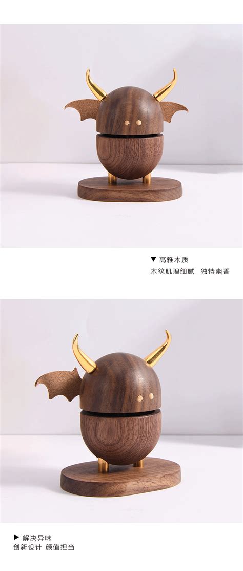研咫有味创意实木香薰童趣小恶魔扩香器 研咫有味 站酷ZCOOL