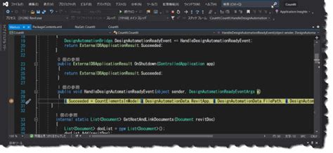 design automation for revit デバッグツールのご紹介 technology perspective from japan