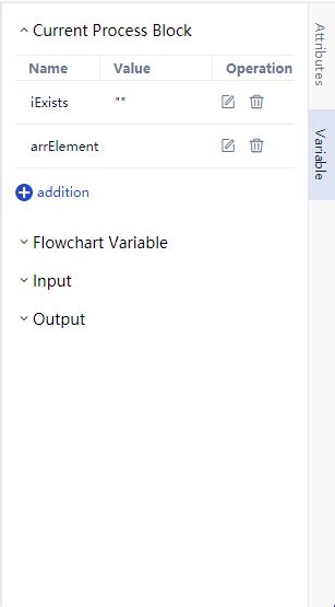 Multi Property Layout 来也科技流程创造者（automation Creator）