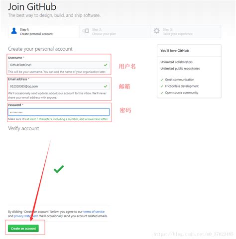Git与github入门 Csdn博客 Git与github入门 Csdn博客